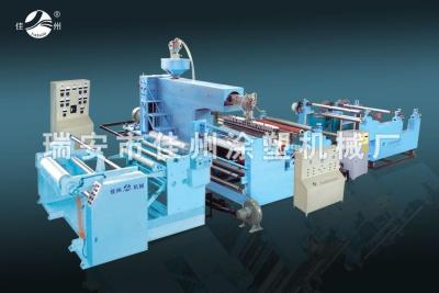 China Recommend models SDF-D film extruding film copound machine for sale