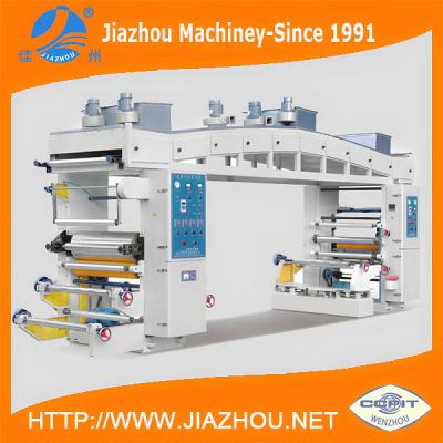 China High Speed Automatic Industrial Paper Plastic Film Dry Type Laminating Machine for sale