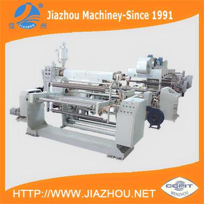 China New Conditional Automatic PLC Control Extruder Coating Thermal BOPP Laminating Machine for sale