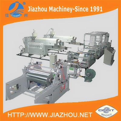 China New Conditional Extrusion PP PE Coating Fabric Woven PP Bag Laminating Machine for sale