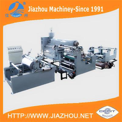 China Multi-functional Single Screw T-Die Extrusion PP PE Film Laminate Coating Machine for sale