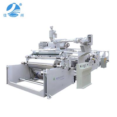 China Automatic High Speed Hot Melt Extrusion Coating Lamination Paper PE Machine for sale