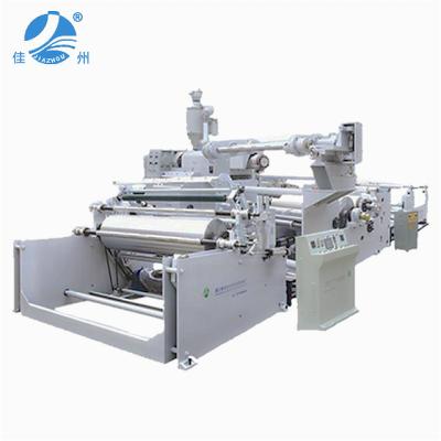 China Single Screw Extruder T-die PP PE Plastic Film Laminating Machine Price for sale
