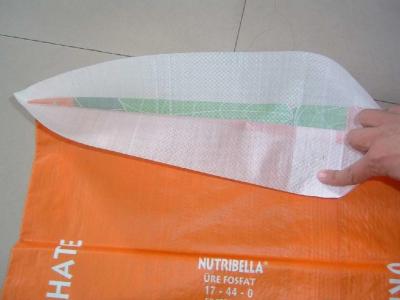 China laminated pp woven packaging bag, pp woven rice bag,laminated pp woven bag,pp woven sack for sale