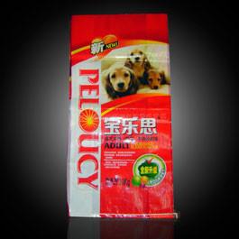 China laminated pp woven packaging bag,pp woven rice bag,laminated pp woven bag,pp woven sack for sale