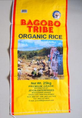 China laminated pp woven packaging bag, pp woven rice bag,laminated pp woven bag for sale