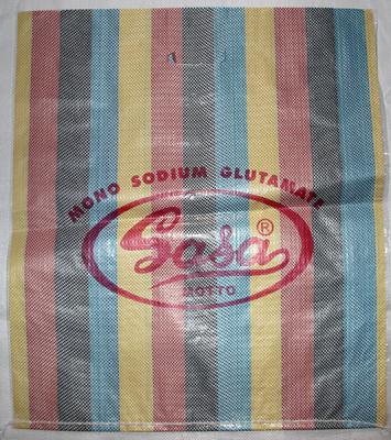 China laminated pp woven packaging bag,cutomized pp woven bag for sale