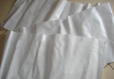 China transparent pp woven packaging bag, pp woven packaging bag ,white pp woven bag for sale