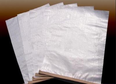 China transparent pp woven packaging bag, pp woven packaging bag ,white pp woven bag for sale