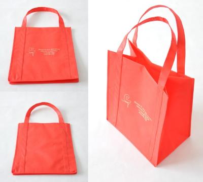 China fashion non woven shopping bag non woven bag non woven shopping bag for sale