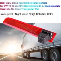 China 600 TV Lines Third Brake Light Backup Camera Caravelle Multivan Van for sale