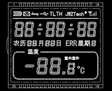 China HTN 7 Segment LCD Display Instrumentation LCD Module for sale