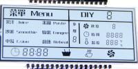 China Customized HTN 7 Segment LCD Module with PIN Connector for Kitchen Appliances 31x36x80mm for sale