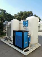 China High Purity Nitrogen Generator 5-2000 Nm3/h 95-99.999% for Laser Cutting for sale