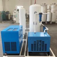 China High Purity Nitrogen Generator 5-2000 Nm3/h 95-99.999% for Laser Cutting for sale