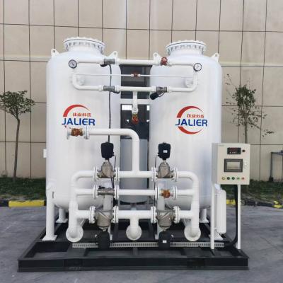 Cina Generazione di gas di azoto N2 di alta purezza in alimenti e bevande in vendita
