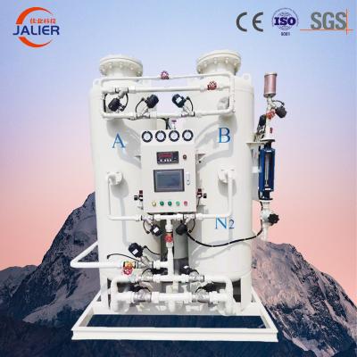 Cina Generatore di azoto N2 e sistema di conversione per impianti di produzione laser in vendita