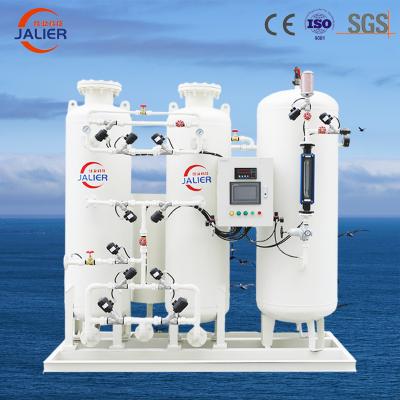 Cina Sistema di riflusso del generatore di azoto a gas N2 professionale per applicazioni di taglio laser in vendita