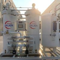 China PLC Controlled PSA Nitrogen Generator 3-5000 Nm3/hr 95%-99.9995% Purity for sale