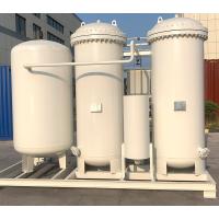 China PLC Controlled PSA Nitrogen Generator 3-5000 Nm3/hr 95%-99.9995% Purity for sale