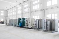China Customized PSA Oxygen Generator 3-2000 Nm3/Hr 90% Purity Intelligent Control for sale
