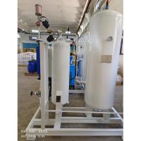 China Industrial PSA Nitrogen Generator 3-5000 Nm3/hr for Laser CO2 Cutting 95%-99.9995% Purity for sale