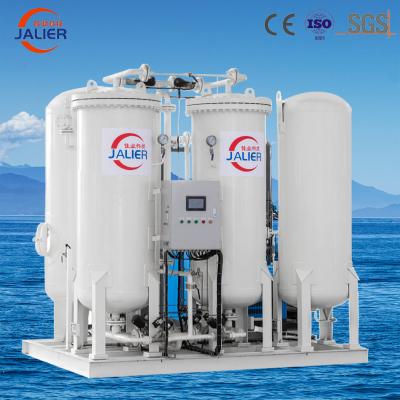 Cina Vendere direttamente generatore di azoto dall'aria 1 dei componenti principali 3-5000 Nm3/h Capacità in vendita