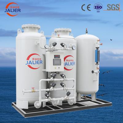 Cina Vendere direttamente generatore di azoto dall'aria 1 dei componenti principali 3-5000 Nm3/h Capacità in vendita