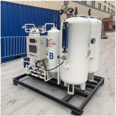 Cina Generatore di azoto a terra per imballaggio alimentare Punto di rugiada 45°C Colore personalizzato in vendita