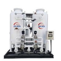 China Industrial PSA Oxygen Generator 3-2000 Nm3/hr 93% Purity Intelligent Control for sale