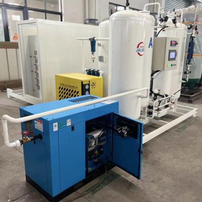 Cina Impianto di generazione di azoto ad alta purezza personalizzato per il taglio laser 3-1000nm3 a prezzi competitivi in vendita