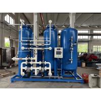 China Industrial PSA Nitrogen Generator 3-5000 Nm3/hr 95%-99.9995% Purity Floor Standing for sale