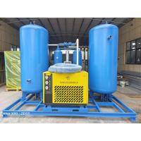 China Industrial PSA Nitrogen Generator 3-5000 Nm3/hr 95%-99.9995% Purity Floor Standing for sale