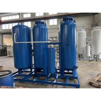 China Industrial PSA Nitrogen Generator 3-5000 Nm3/hr 95%-99.9995% Purity Floor Standing for sale