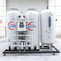 China PSA Oxygen Generator 3-2000 Nm3/hr 93% Purity Automatic Industrial Oxygen Plant for sale