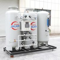 China PSA Oxygen Generator 3-2000 Nm3/hr 93% Purity Automatic Industrial Oxygen Plant for sale