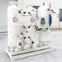 China PSA Oxygen Generator 3-2000 Nm3/hr 93% Purity Automatic Industrial Oxygen Plant for sale
