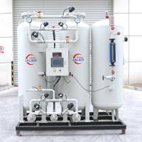 China PSA Oxygen Generator 3-2000 Nm3/hr 93% Purity Automatic Industrial Oxygen Plant for sale