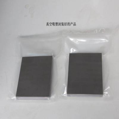 Cina Striscia a magnete permanente inossidabile dello strato del magnete di gomma di NdFeB della terra rara di NdFeB in vendita