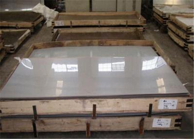 China ASTM , AISI 304 Stainless Steel Plate 304 SS For Machinery And Hardware Field for sale