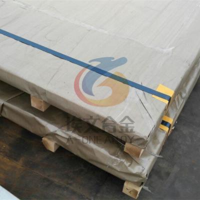 Cina Piatto duplex UNS S32101 dell'acciaio inossidabile LDX2101 in vendita