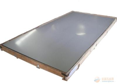 China 304 Brushed Stainless Steel Sheets for sale