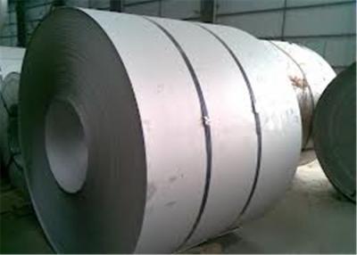 China ASTM GB 316Ti 1.4571 Hot Rolled Coil 5mm 6mm TH For Construction for sale