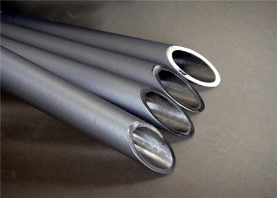 China 304 2B Seamless Stainless Steel Pipe , ASTM GB Seamless Steel Tube for sale