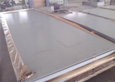 China JIS , EN 304 Stainless Steel Plate for sale