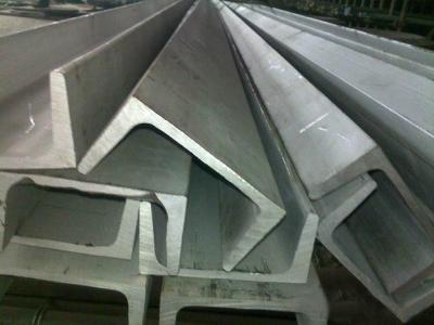 China Hot rolled stainless steel U channel 316L channel bars bright polished surface for sale