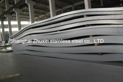 China 304 Or 304L Hot Rolled Stainless Steel Plate 2000mm with ASTM AISI SUS JIS EN standard for sale