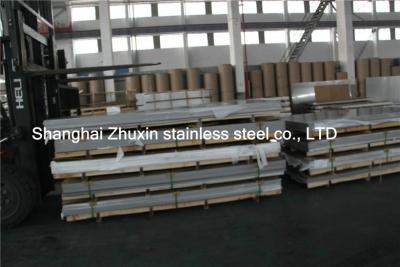 China 12mm Thick Cold Rolled Stainless Steel Sheet 409 410 420 430 with NO.1 NO.8 Surface for sale