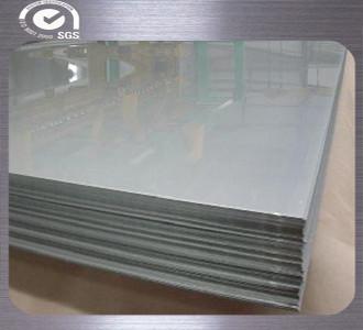 China 304 stainless steel plate/sheet for sale
