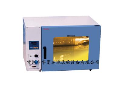 China 304# Stainless Steel Plate Industrial Drying Ovens for sale